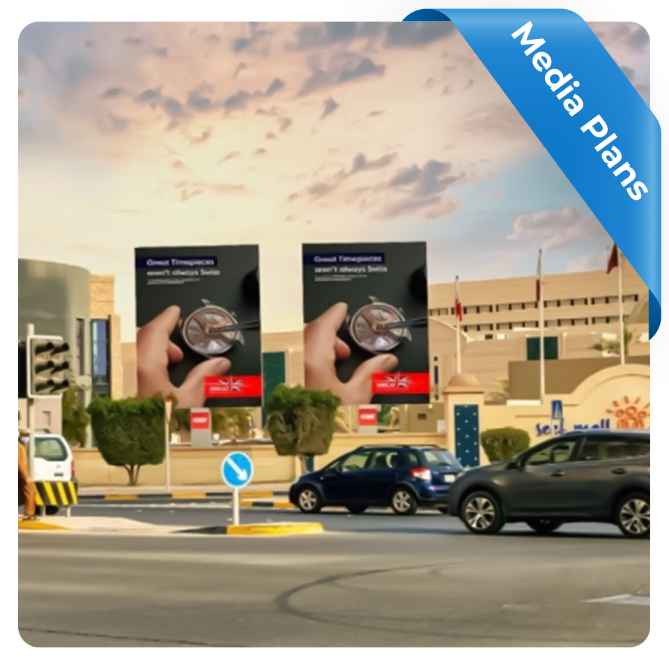 Premium Bahrain Ad Placements