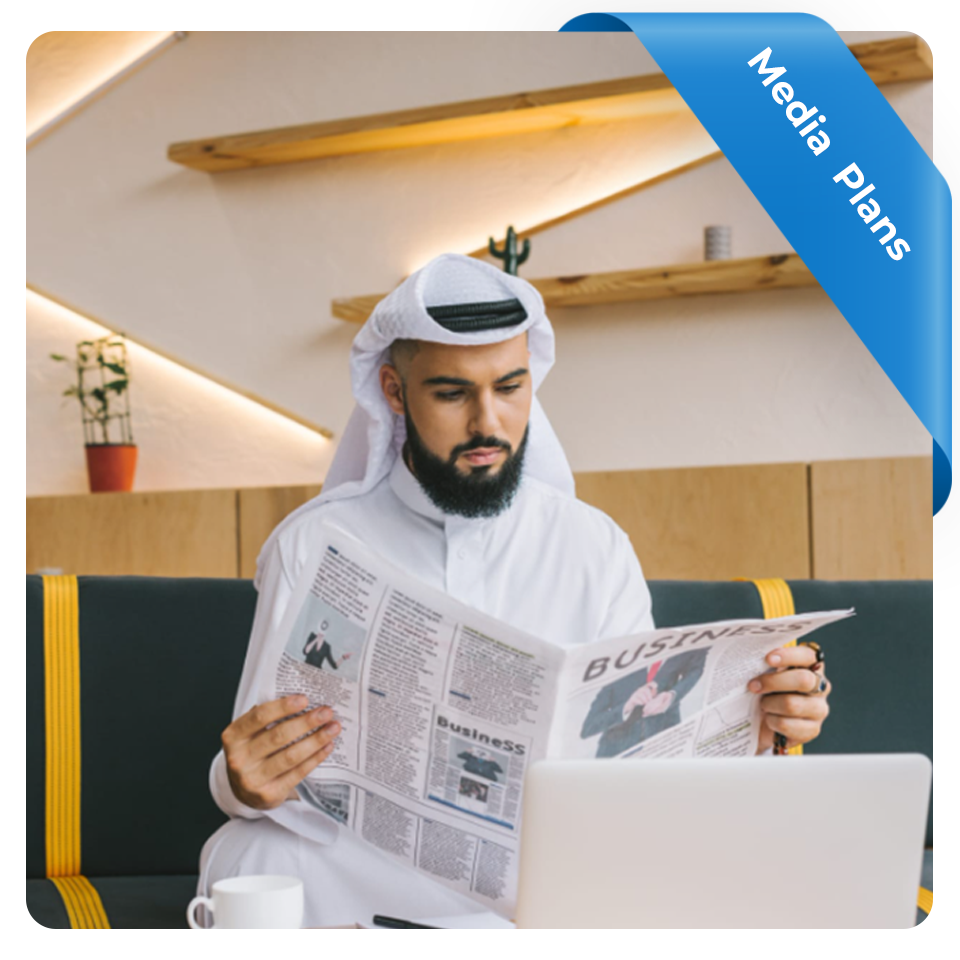 UAE B2B Media Ad Package