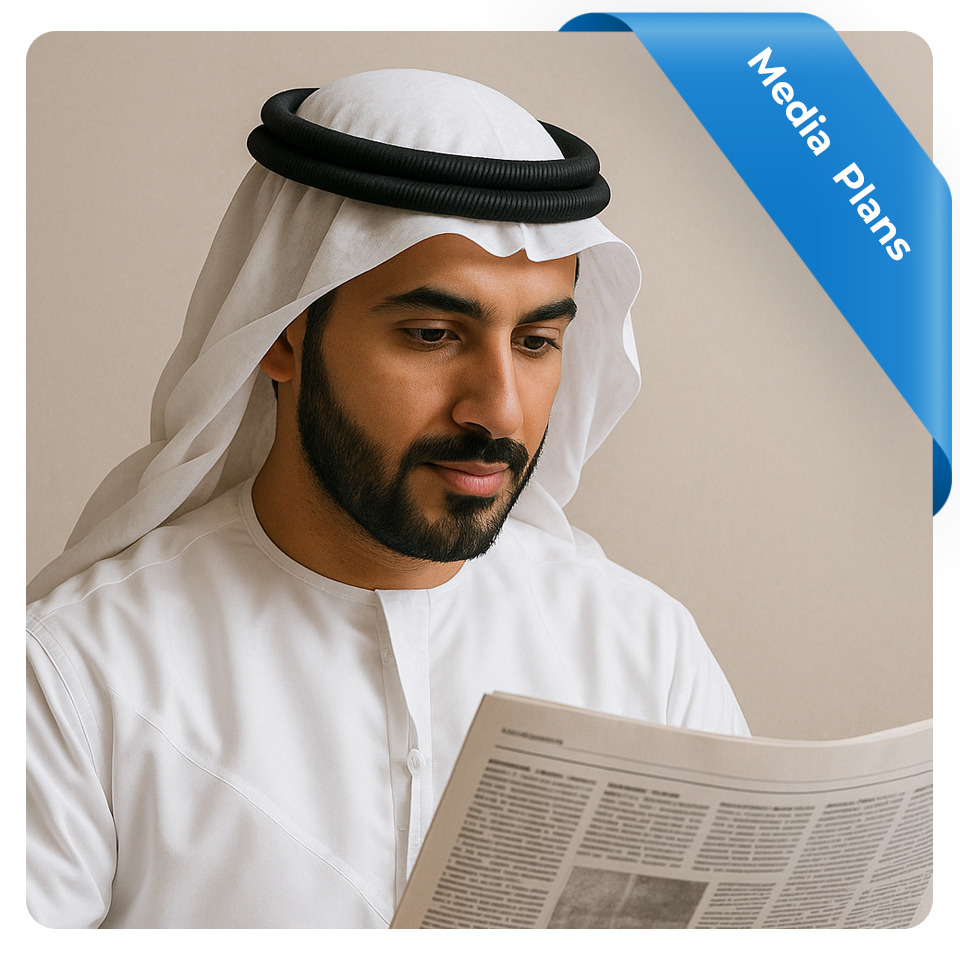 Gulf News Print & Home Page Take Over Advertising Offer