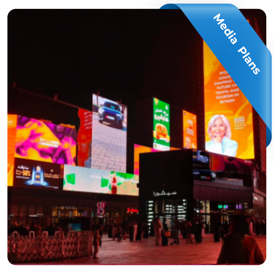 Saudi Outdoor Mega-Screen Campaign
